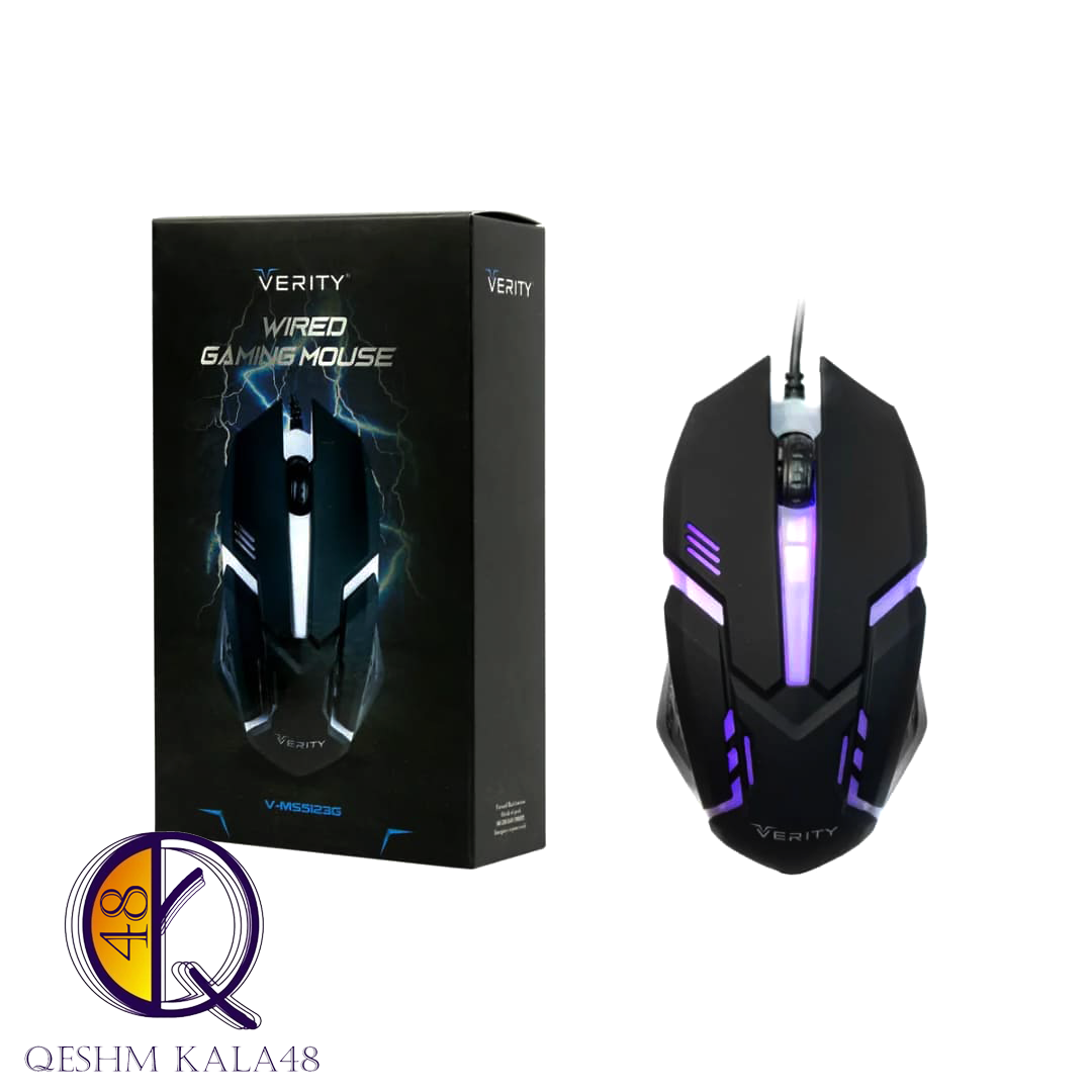 موس با سیم گیمینگ وریتی VERITY – MS5123 - قشم کالا 48 | فروشگاه ماشین های اداری و لوازم جانبی