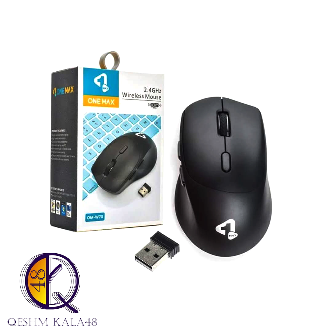 موس بیسیم سایلنت وان مکس ONEMAX W70 - قشم کالا 48 | فروشگاه ماشین های اداری و لوازم جانبی